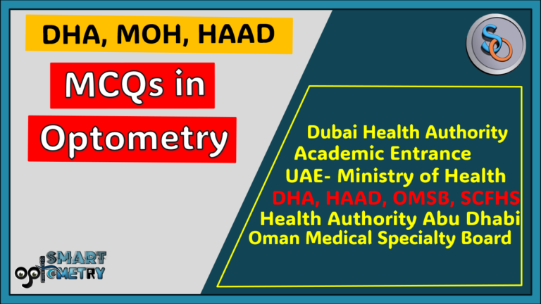 DHA Optometry License Exam- Eligibility, Applications Process, Exam ...